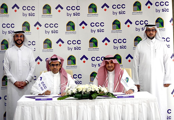 Dynamic Business Development Company signs a partnership - AisA Group
