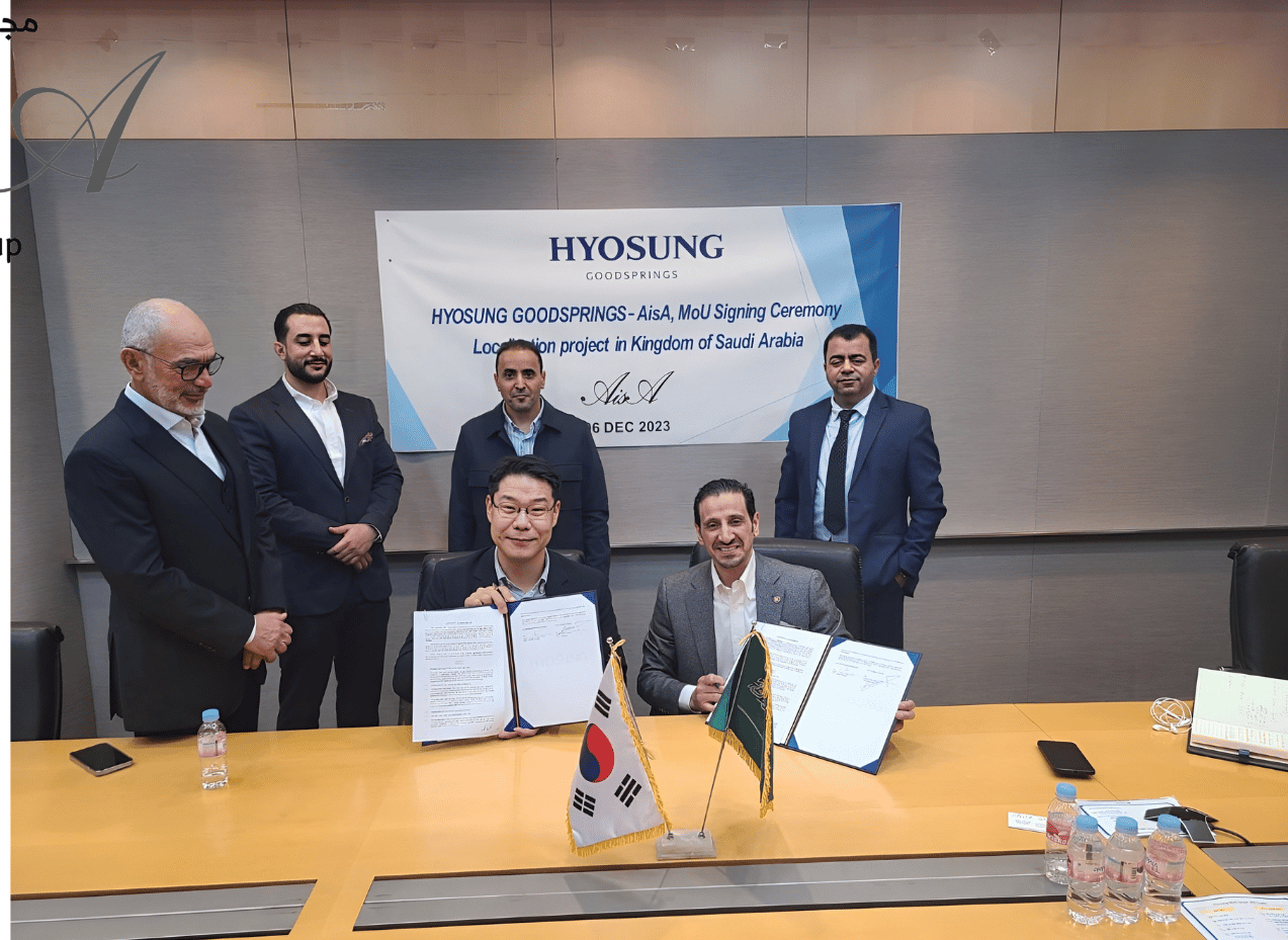 Giant Korean pumps manufacturer Hyosung Goodsprings signed a ...